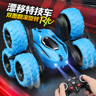 三轮特技赛车双面翻斗车电动遥控