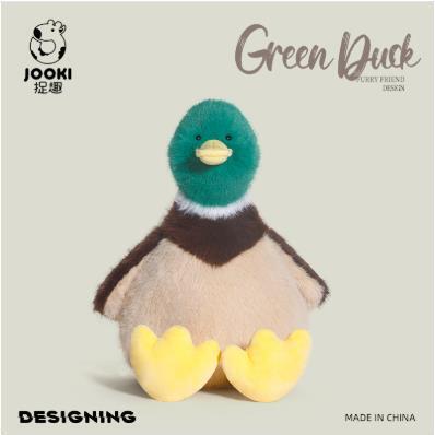 拉多姆ladom鸭鸭毛绒玩偶鸭子公仔娃娃软抱枕儿童玩具摆件礼物
