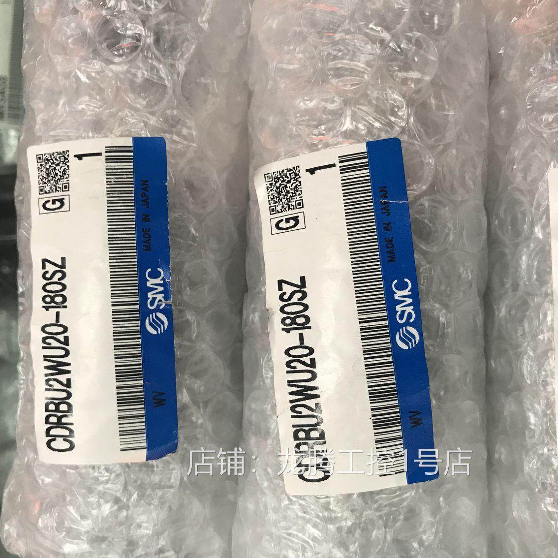 全新原装正品SMC气缸 CDRBU2WU20-180S现货议价_虎窝淘