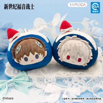 预定 新世纪福音战士EVA TAPIOCA 渚薰碇真嗣 蛋糕卷毛绒玩偶娃娃