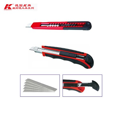 德国K牌工具9mm推扭式塑柄五连发美工刀1615C09-5/11 刀片16159C