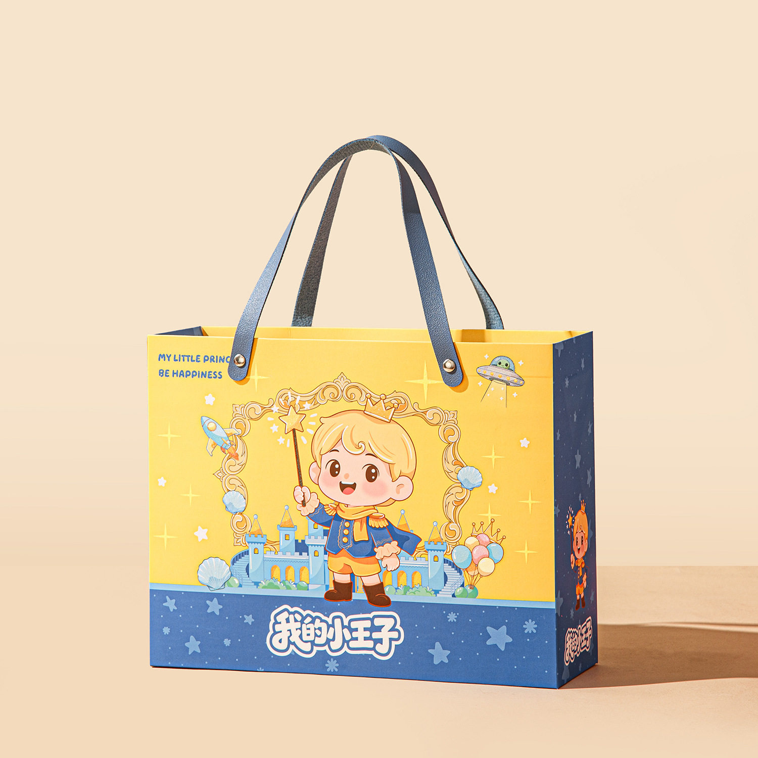 跨境儿童生日文具玩具礼品盒包装盒周岁宝宝满月礼盒 宝宝伴热卖