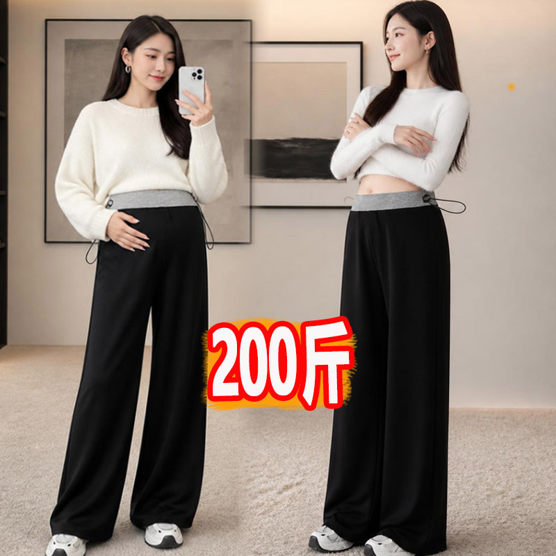 春秋孕妇裤子大码200斤阔腿裤宽松显瘦时尚高腰撞色垂感休闲长裤