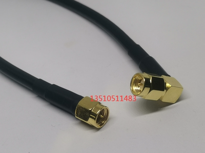 SMA射频LMR195低耗高品质馈线 SMA-JJW公弯转公直50-3 195高频线