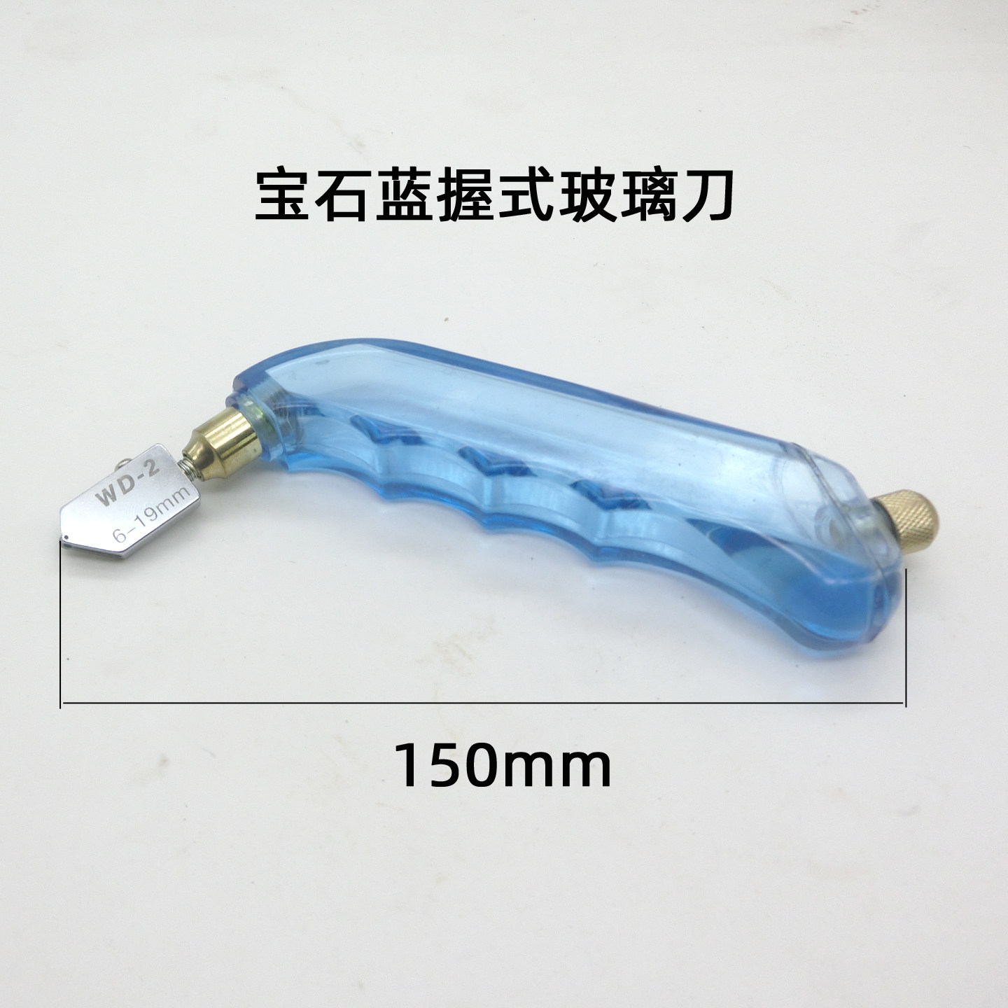 握式玻璃刀厚玻璃刀划玻璃刀 玻璃切割刀瓷砖划刀滚轮式裁玻璃刀