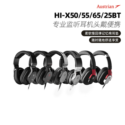 AUSTRIANHi-X50/55/65/25BT