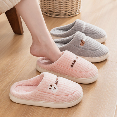 买一送一棉拖鞋居家室内保暖地板防滑静音情侣厚底棉拖鞋27128