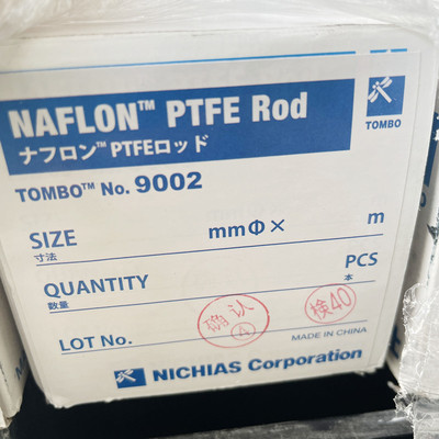 TOMBONICHIAS霓佳斯9002聚四氟