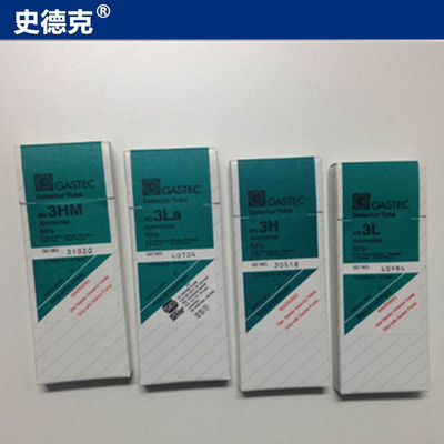 gastec日本气体检测管现货供应
