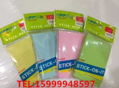 记事贴HD804 N次贴 便利贴 7.6CM*5.1CM*100张 4色可选