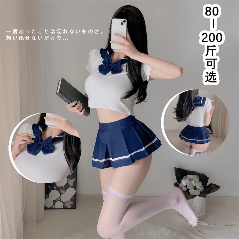 日系校园制服诱惑水手服性感jk百褶超短裙可爱纯欲情趣内衣套装