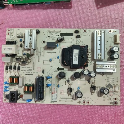 原装长虹65D4PS 65H6GD电源板JUC7.820.10000991现货