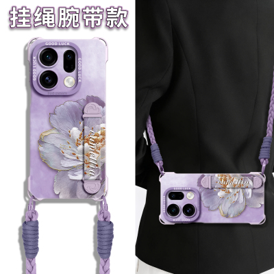 适用oppofindx全型号手机壳带绳