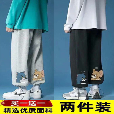 薄款九分裤卫裤卫裤宽松