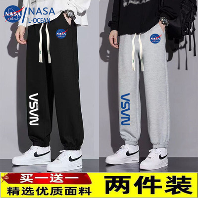 NASA春秋季休闲裤宽松百搭运动潮牌美式街头高街男女情侣束脚卫裤