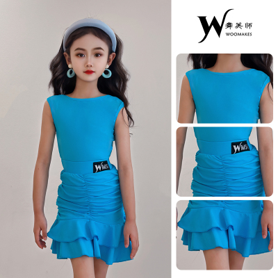 WMS2026拉丁舞服少儿女练习服春夏新款花边裙高级舞蹈专业演出服
