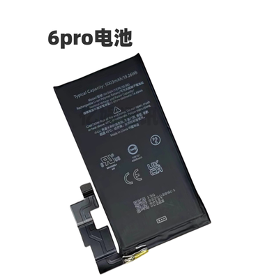 Pixel6Pro手机原装电池