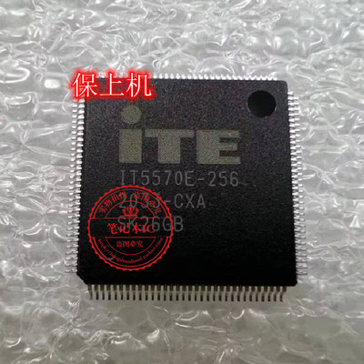 适用惠普TPN-Q241 16-A 光影精灵 DAG3JCMBCE0 IT5570E-256刷程序