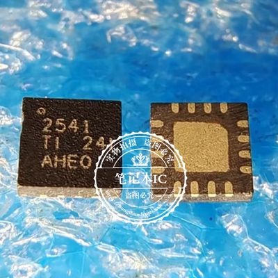 TPS2541RTER TPS2541RTET TPS2541 丝印2541 WQFN16