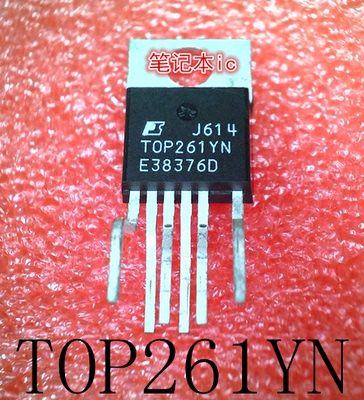 TOP261YN     T0P261YN     TOP261NY     TO-220       新的