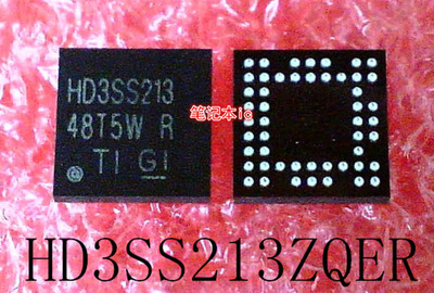 HD3SS213ZQER    HD3SS213    BGA封装    新的