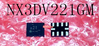 NX3DV221GM    丝印:X21    X2.1    XQFN10    新的