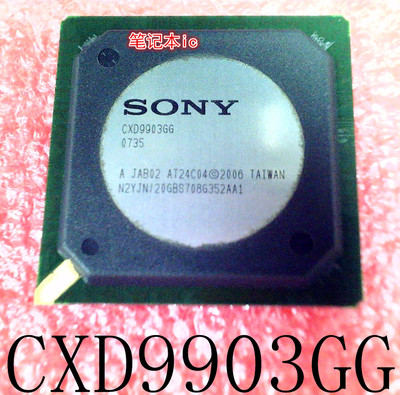 封装10M02CU16917GBGA