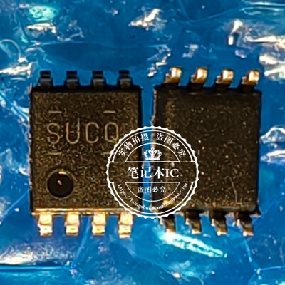 SN74LVC2G32QDCURQ1 VSOP8 丝印SUCQ