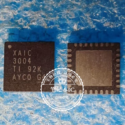 TLV320AIC3004IRHBT XAIC3004 XA13004 3004 QFN 芯片IC