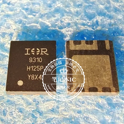IR9310 IRFH9310 9310   PQFN 新的 一个起拍