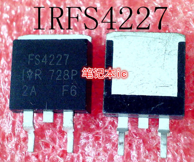 IRFS4227     FS4227     IRFS4227TRLPBF    TO-263封装