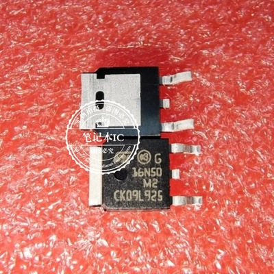 集成电路STD16N50M2STD16N50W2