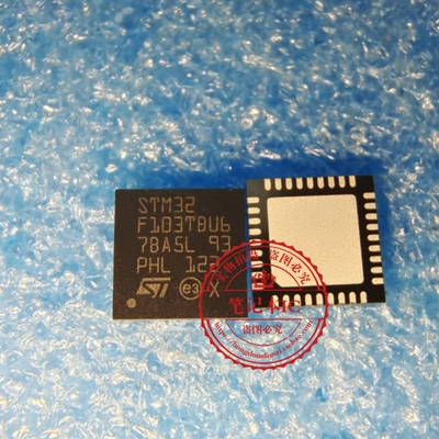 STM32F103T8U6 GD32F103TBU6 STM32F103TBU6 STM32F103CBU6