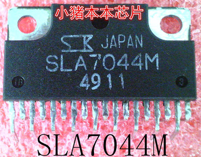 SLA7044M     SLA7044     ZIP-18封装    新的