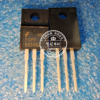 FDPF8N50NZ FDPF8N50NZU 8N50NZ   TO220F塑料 500V 8A