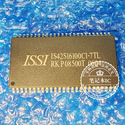 IS42S16100C1-7TL IS42S16100C1-6TL IS41LV16256B-35TL TSSOP