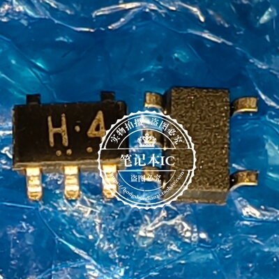全新进口原装 TC7SH32F SOT23-5 逻辑芯片 TC7SH32FU