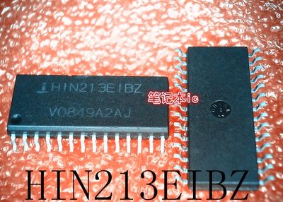 HIN213EIBZ      H1N213EIBZ     SOP封装      新的