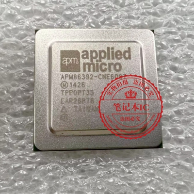 APM86392-CNF600T APM86392 APM86391 APM86390新的一个起拍