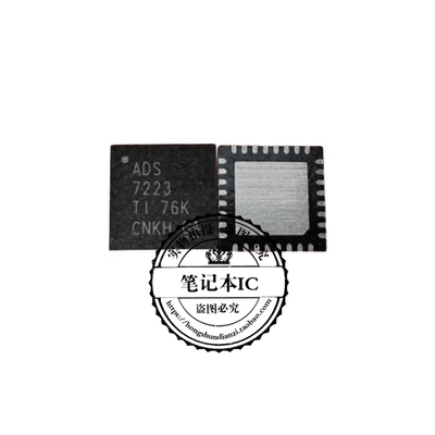 集成电路ADS7223SRHBR丝印