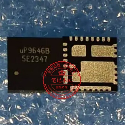 UP9642AQR1 丝印 UP9642A UP9646A UP9646B  全新