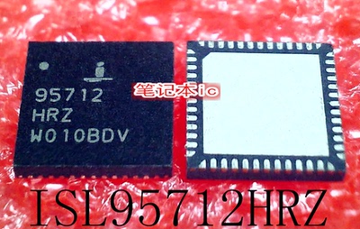 ISL95712HRZ  95712HRZ   95712  QFN  新的  一个起售