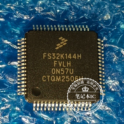 FS32K144HAT0MLHT FS32K144HAVLH  FS32K144H QFP全新