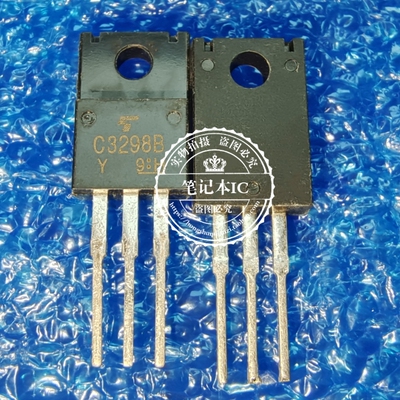 2SC3298B C3298 2SA1306B A1306 三极管 TO-220F进口新 200V 1.5A