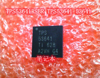 TPS53641RSBR TPS53641 53641 QFN ISL6744ABZ ISL9238CH IC 