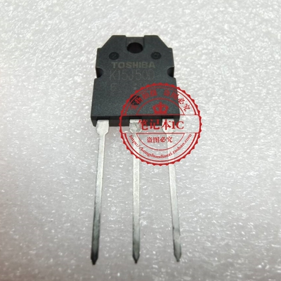 TK15J50D    K15J50D     K15J50O   TO-3P    新的  一个起拍