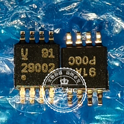 UCC29002DGKR UCC29002DGK UCC29002 29002 MSOP-8