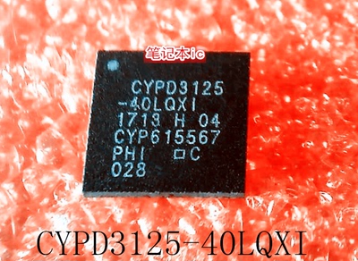 CYPD3125-40LQXI       CYPD3125      QFN封装      新的