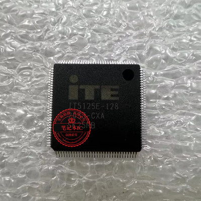 IT5125E-128 IT5570E-256  IT5576E-128 IT5571E-128新的一个起拍