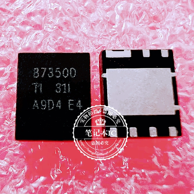 87350D集成电路CSD87350D